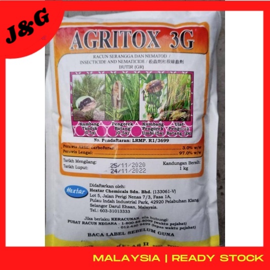 PURADAN KAWALAN MUSUH TANAMAN 好连冬 Racun Serangga | Shopee Malaysia