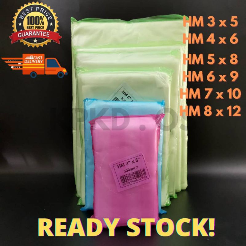 Plastic Bag HM [280g-500g] / Plastik Lauk / Plastic Bag/Plastik Bungkus ...