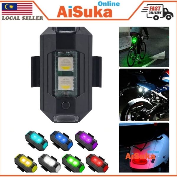 7 Color modified drones aircraft lights night flight LED Car Motorcycle ...