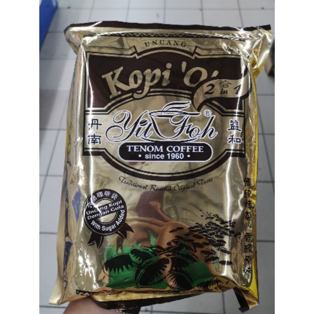 Tenom Coffee (Sabah Product) | Shopee Malaysia