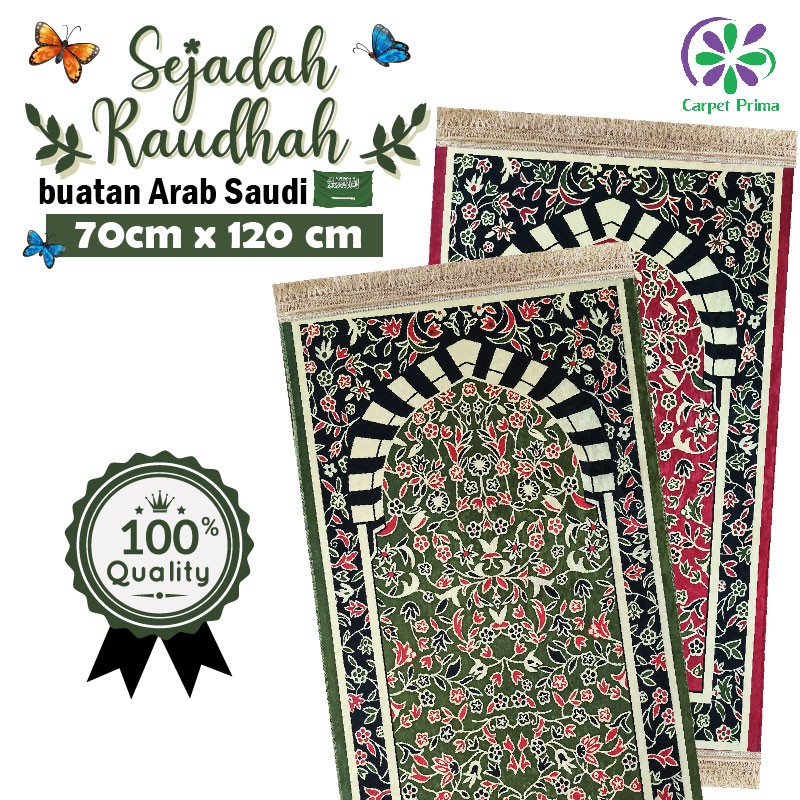 SEJADAH RAUDHAH BUATAN ARAB SAUDI 70X100 ORIGINAL MADINAH PREMIUM ...