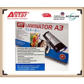 Astar LM330i A3 Heavy Duty Laminator / Laminating Machine / Machine Laminate / Mesin Laminate ...