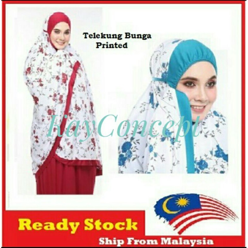 [Ready Stock] TELEKUNG BUNGA LACE ZURA ROSE ( DEWASA)/ Telekung Murah ...