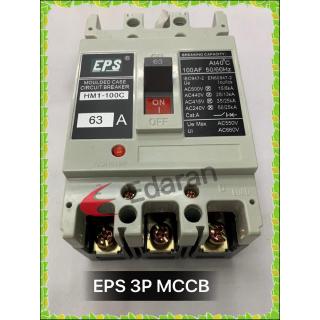 EPS 3P 63A 35KA MCCB (HMI-100C) | Shopee Malaysia