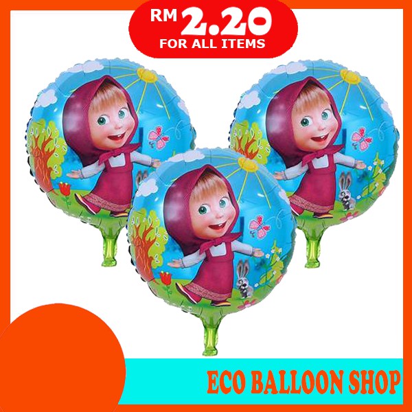 [18" FOIL BALLOON] 1PCS 18" FOIL BALLOON MASHA AND THE BEAR BALLOONS ...
