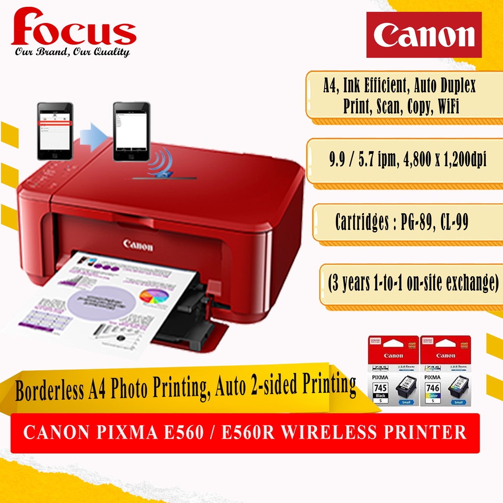 CANON PIXMA E560 / E560R Advanced Wireless All-In-One with Auto Duplex ...