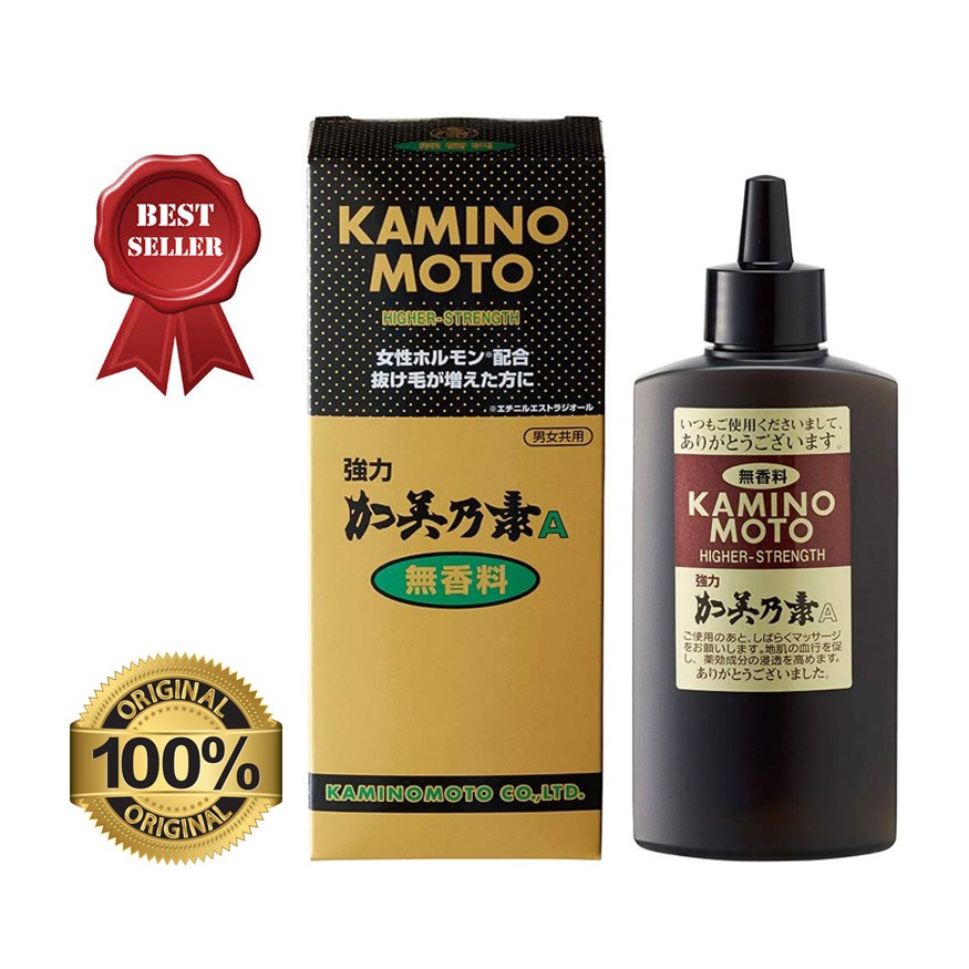 KAMINOMOTO | Hair Care Hair Regrowth Treatment | Higher Strength 150ml ...