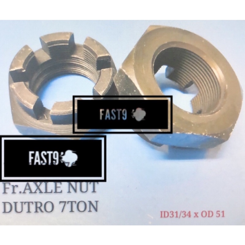 HINO DUTRO 7TON WU422 FRONT AXLE NUT | Shopee Malaysia