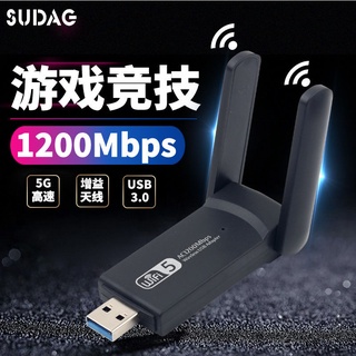 wifi card - Computer Accessories Prices and Promotions - Computer ...