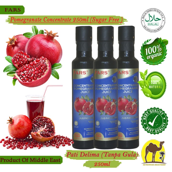Pomegranate Concentrated Sugar Free 250ml / Pati Delima Tanpa Gula ...