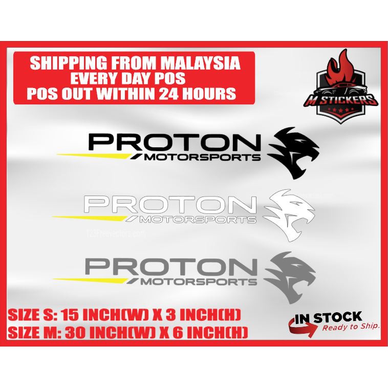 [M STICKERS] PROTON MOTORSPORT CAR STICKER | Shopee Malaysia