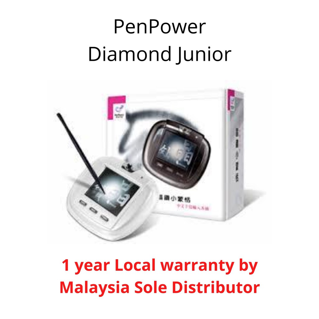 PenPower Diamond Junior - Direct Digital Input for Simplified ...