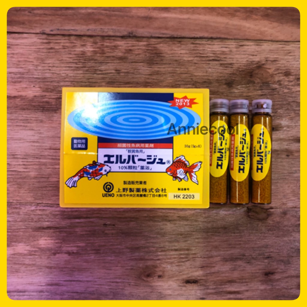 TAIYO UENO JAPANESE YELLOW POWDER AQUARIUM FISH TANK MEDICAL POWDER - 5 ...