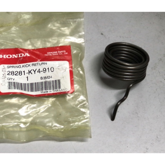 Honda NSR R Spring Kick Return Original | Shopee Malaysia