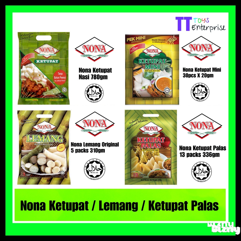 DS Nona Ketupat Mini 600gm Ketupat Palas 336gm Lemang 310gm Glutinous ...