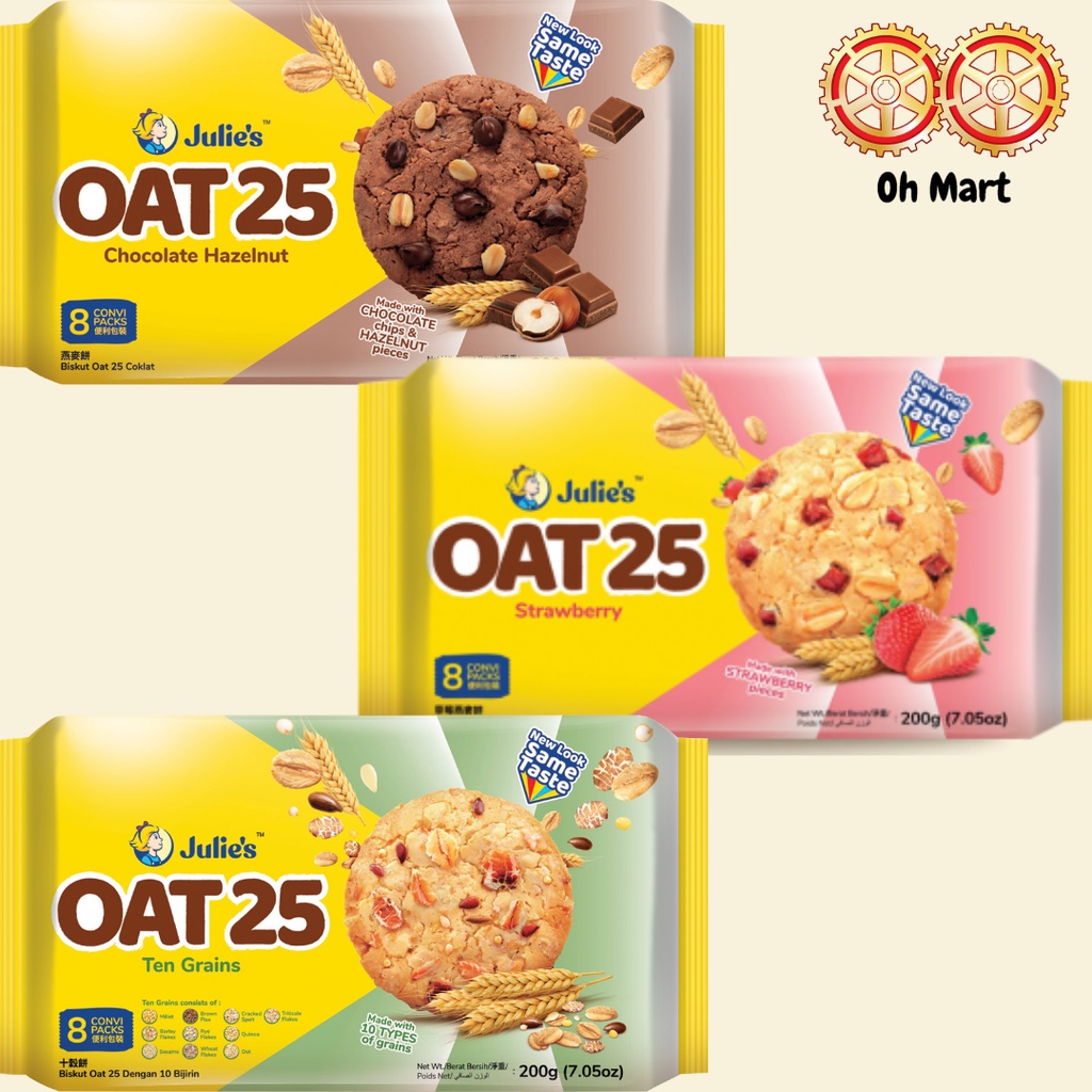 Julie's OAT 25 Chocolate/Strawberry/Ten Grains 8 Pack 200g | Shopee ...