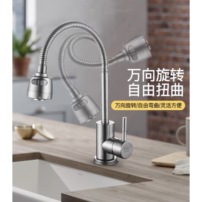 Kitchen Faucet Sink Tap Water Pillar Mounted Tap | Shopee Malaysia