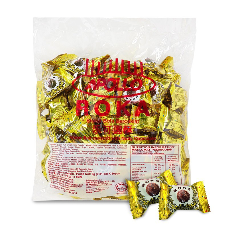 Apollo Roka Wafer Ball Chocolate 1070 [70pcs] | Shopee Malaysia