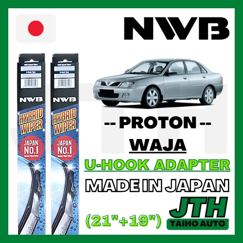 TAIHOAUTO NWB Wiper Blade Set Proton Waja 21"+19" Wiper Waja Wiper Blade Proton Waja Made In ...