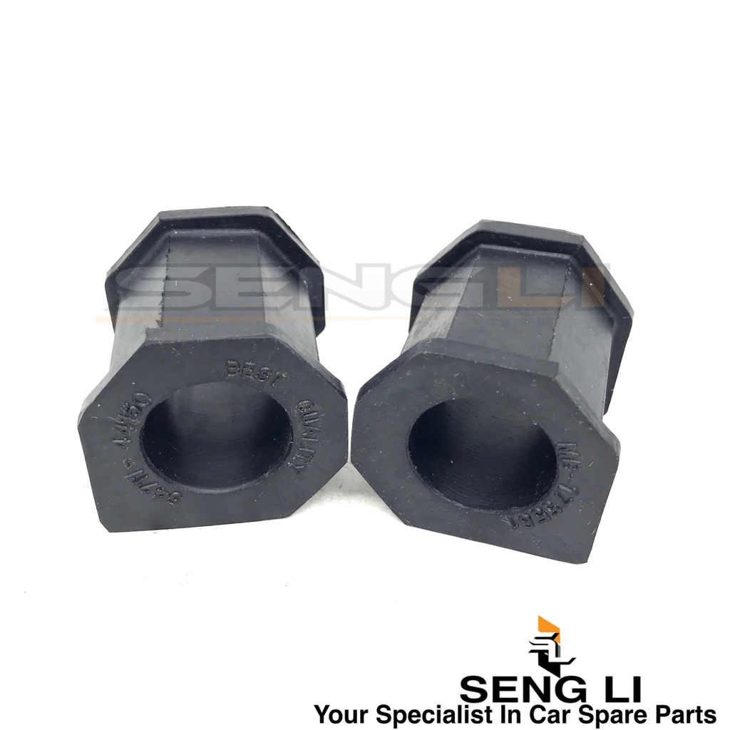 MITSUBISHI DELICA L300 STABILIZER BUSH-1SET(2PCS) | Shopee Malaysia