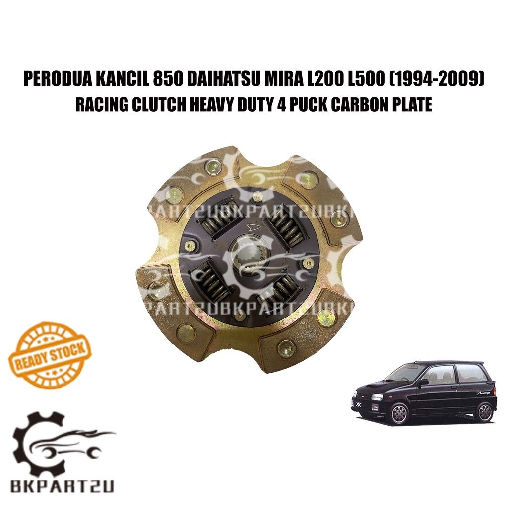 PERODUA KANCIL 850 DAIHATSU MIRA L200 L500 TURBO (1994-2009) RACING ...