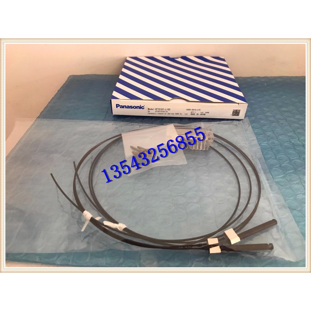Panasonic/Panasonic fiber optic sensor CFT0187-L100 side detection ...