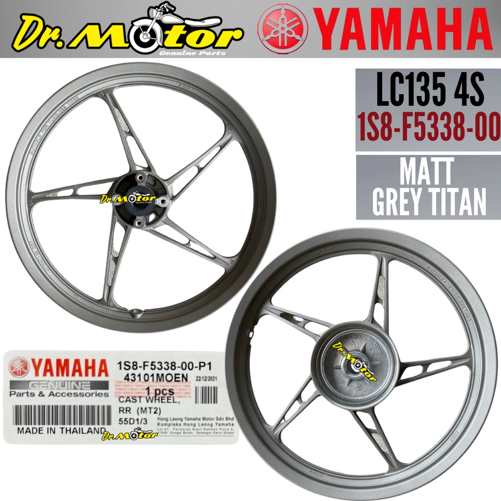 100% ORIGINAL YAMAHA LC135 4S LC 135 (1S8) SPORTRIM CAST WHEEL SPORT ...