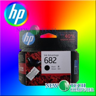[ORIGINAL] HP 682 Black / HP 682 Color Original Ink Advantage Cartridge ...