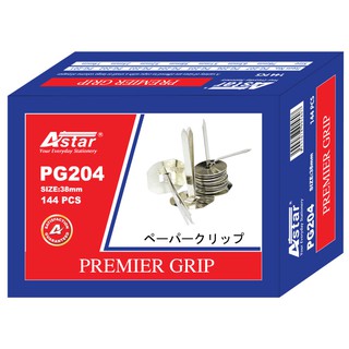 ASTAR PREMIER GRIP Paper Binder (Box of 144pcs) | Shopee Malaysia