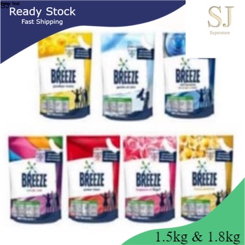 Breeze Liquid Refill Pack 1.5Kg | Shopee Malaysia