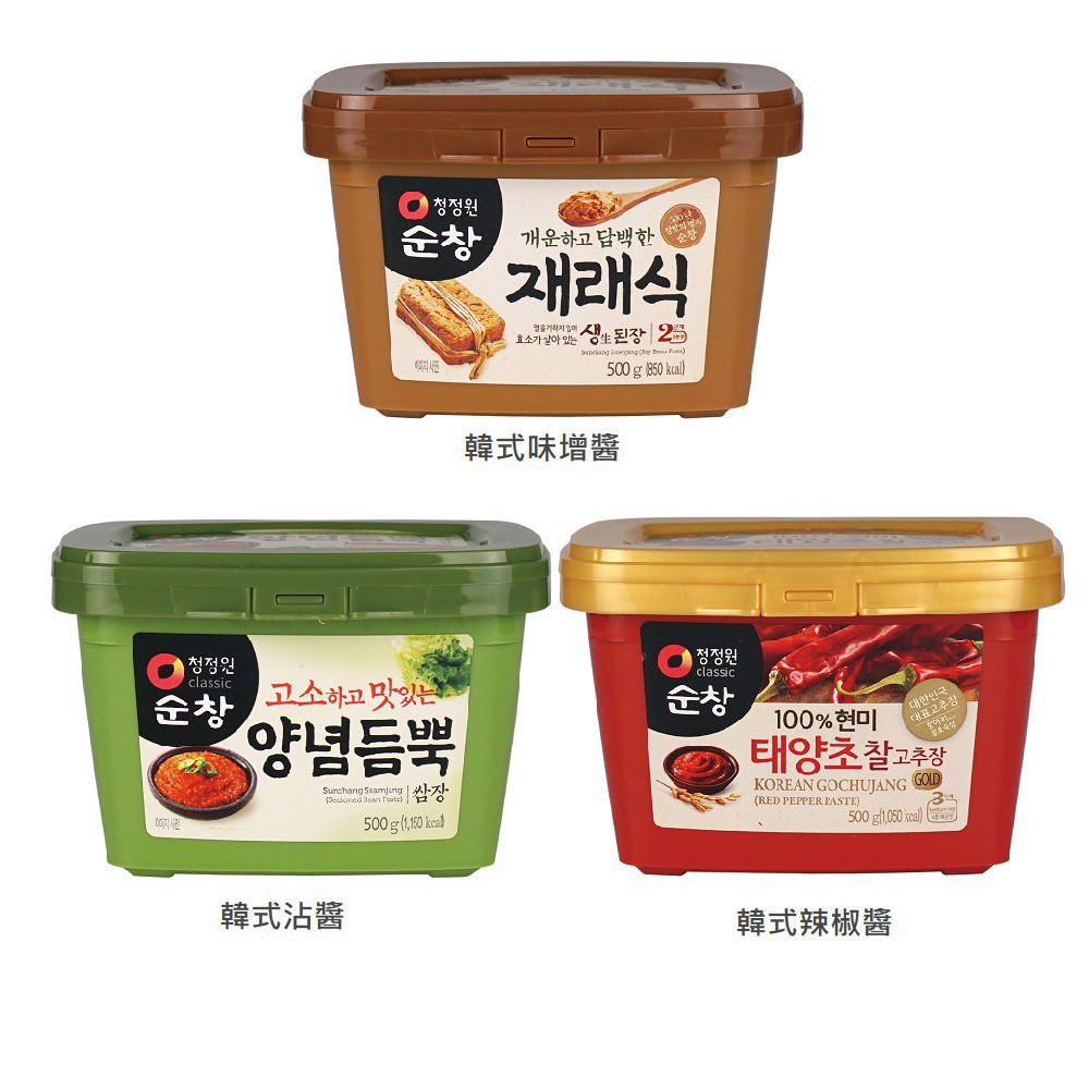 MADE IN KOREA | Korean Daesang ChungJungOne Sunchang Ssamjang, Doenjang ...
