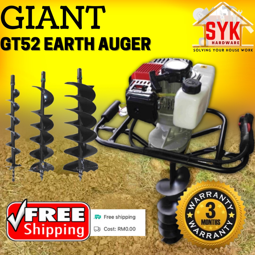 SYK (FREE SHIPPING) GIANT GT52 Earth Auger (Ground Drill) / Mesin Koreh ...