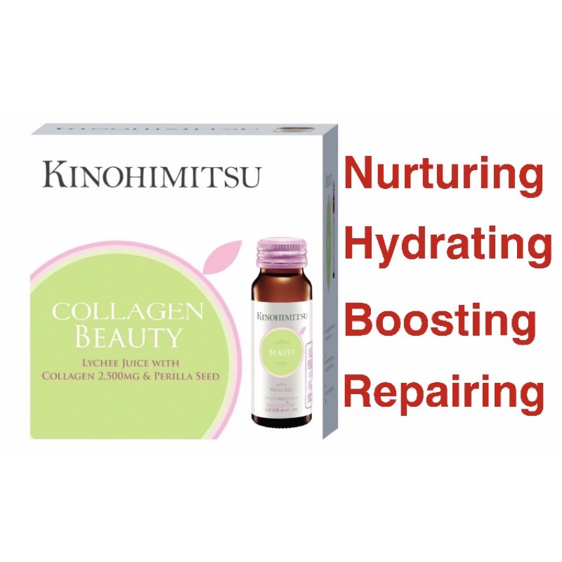 Kinohimitsu Collagen Beauty 4 bottles (Expired: Jan 2025) | Shopee Malaysia