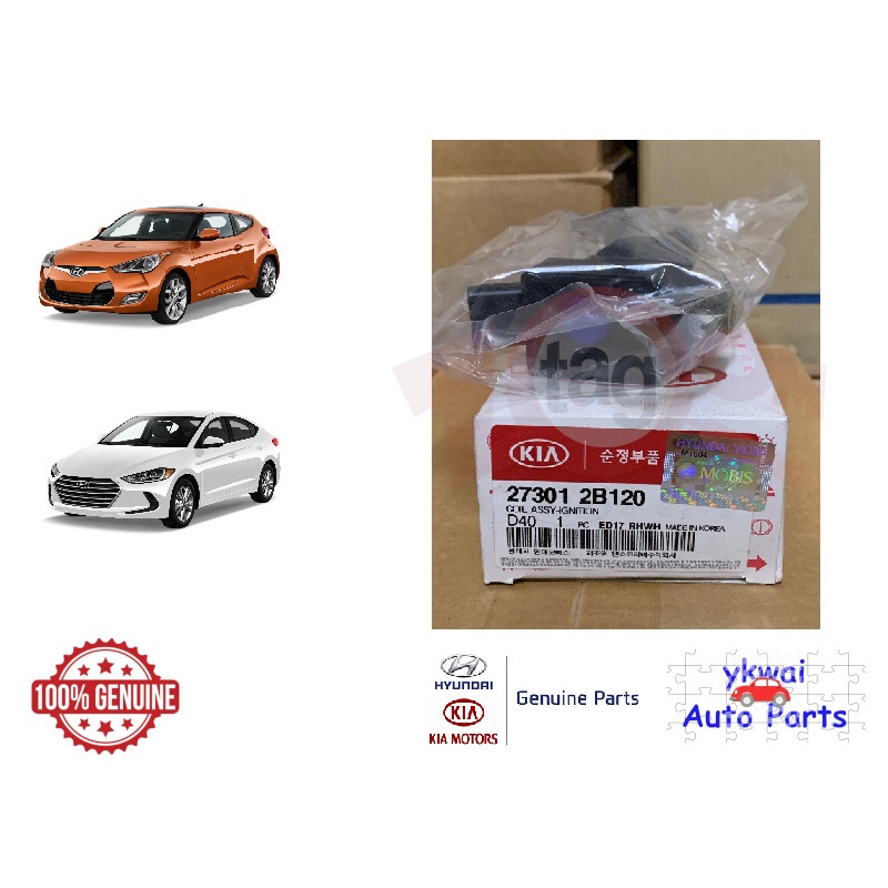 Genuine Hyundai/Kia Motors Ignition Coil for Hyundai Veloster FS ...
