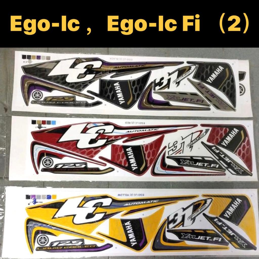 YAMAHA ELC EGO-LC STICKER (2) // EGOLC EGO LC FI INJECTION JET FI BODY COVER SET STICKER STIKER ...