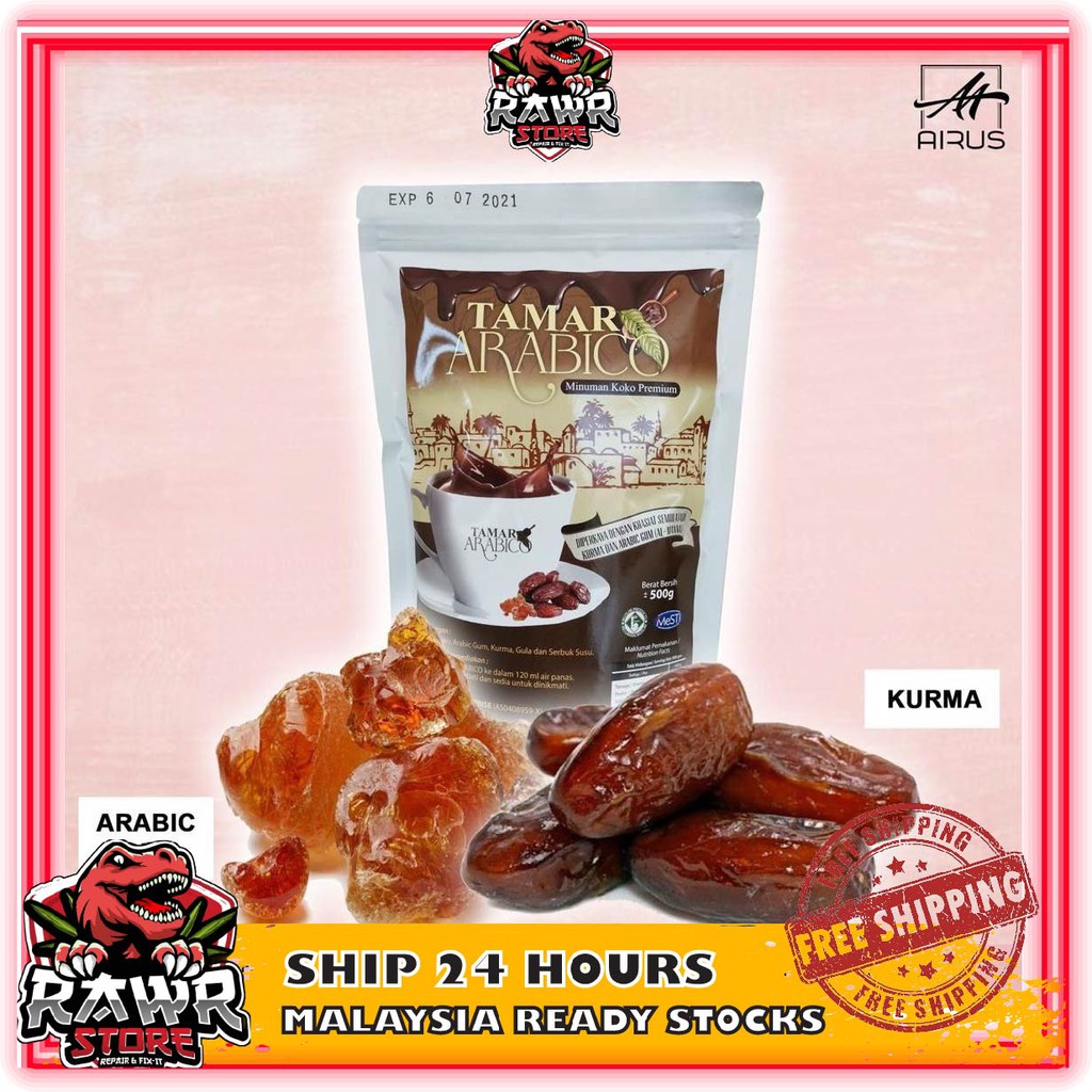 Tamar coco arabico arabic minuman koko muslim product sedap dan lazat ...