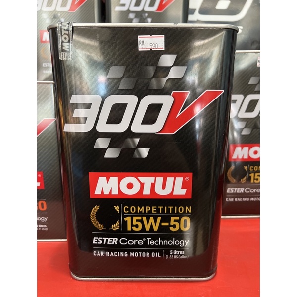 Motul 300v racing engine oil 15W50 competition 5 liters 100% synthetic ester core technology ...