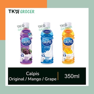 calpis - Prices and Promotions - Feb 2023 | Shopee Malaysia
