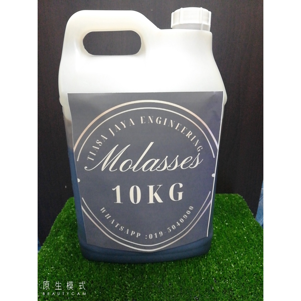 Molasses Gula Merah Untuk Pertanian & Penternakan - 10kg (Fast Delivery ...