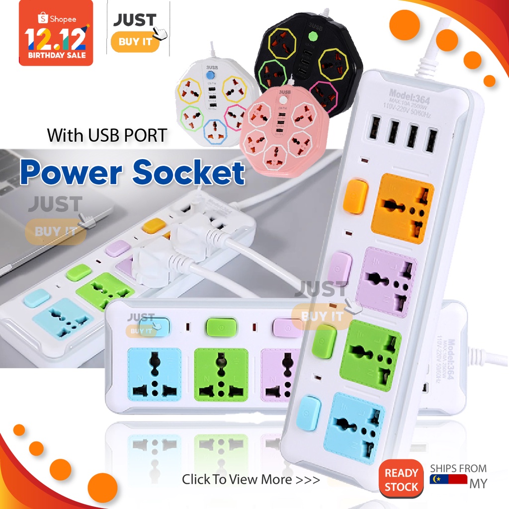 Power Socket Extension Plug Power Strip Surge Protector Adapter Socket ...