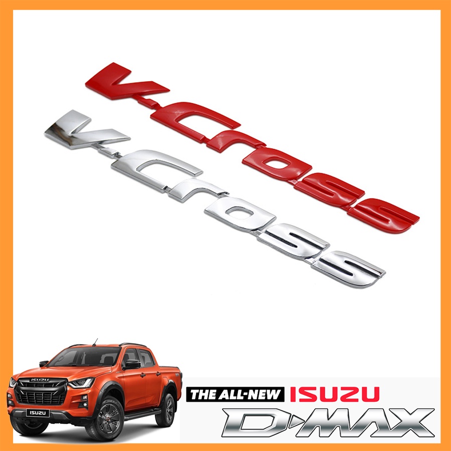V-CROSS logo emblem isuzu dmax d-max | Shopee Malaysia