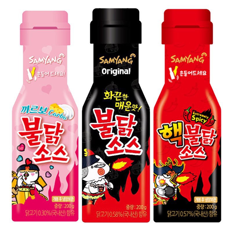 Halal SAMYANG Sauce (200g) (Original/Carbonara) | Shopee Malaysia
