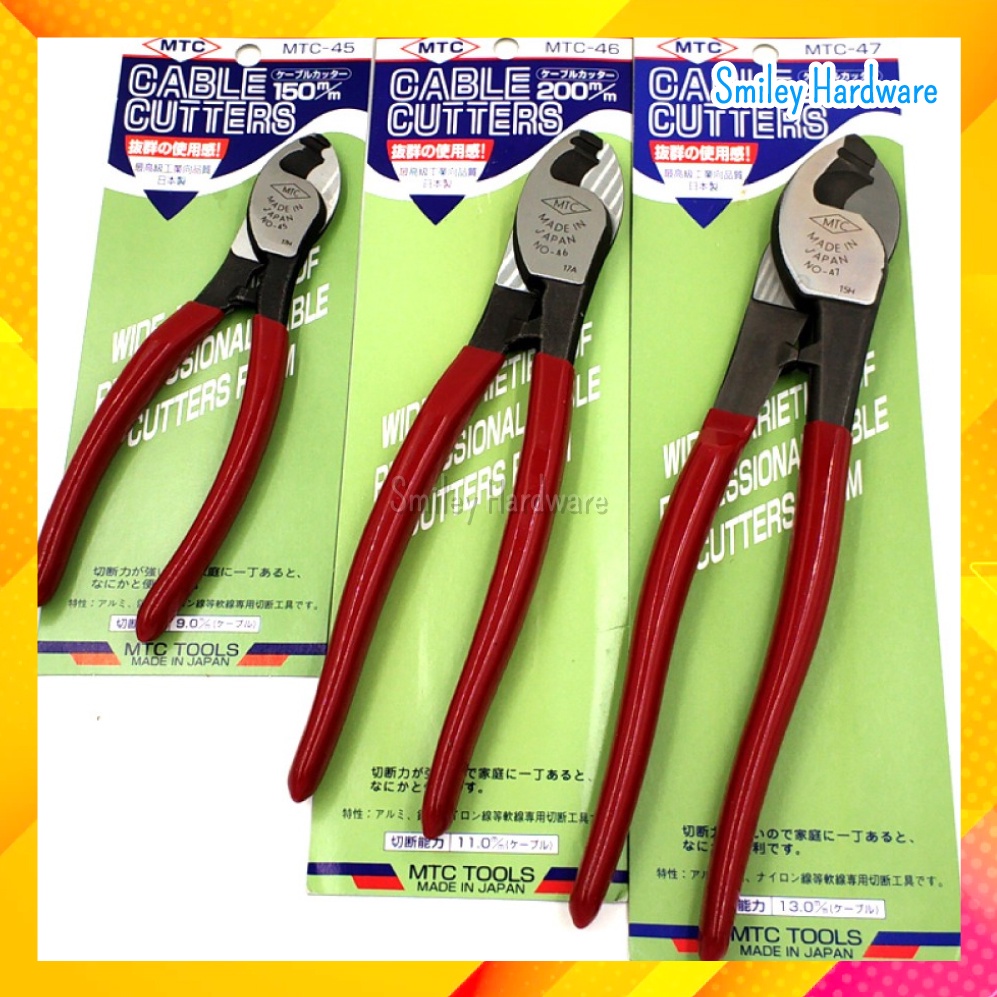 MTC Wire Rope Cable Cutters Made in Japan MTC-45 / MTC-46 / MTC-47 ...