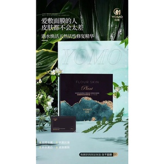 sheet mask - Prices and Promotions - Aug 2022 | Shopee Malaysia