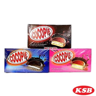 cocopie - Prices and Promotions - Dec 2022 | Shopee Malaysia