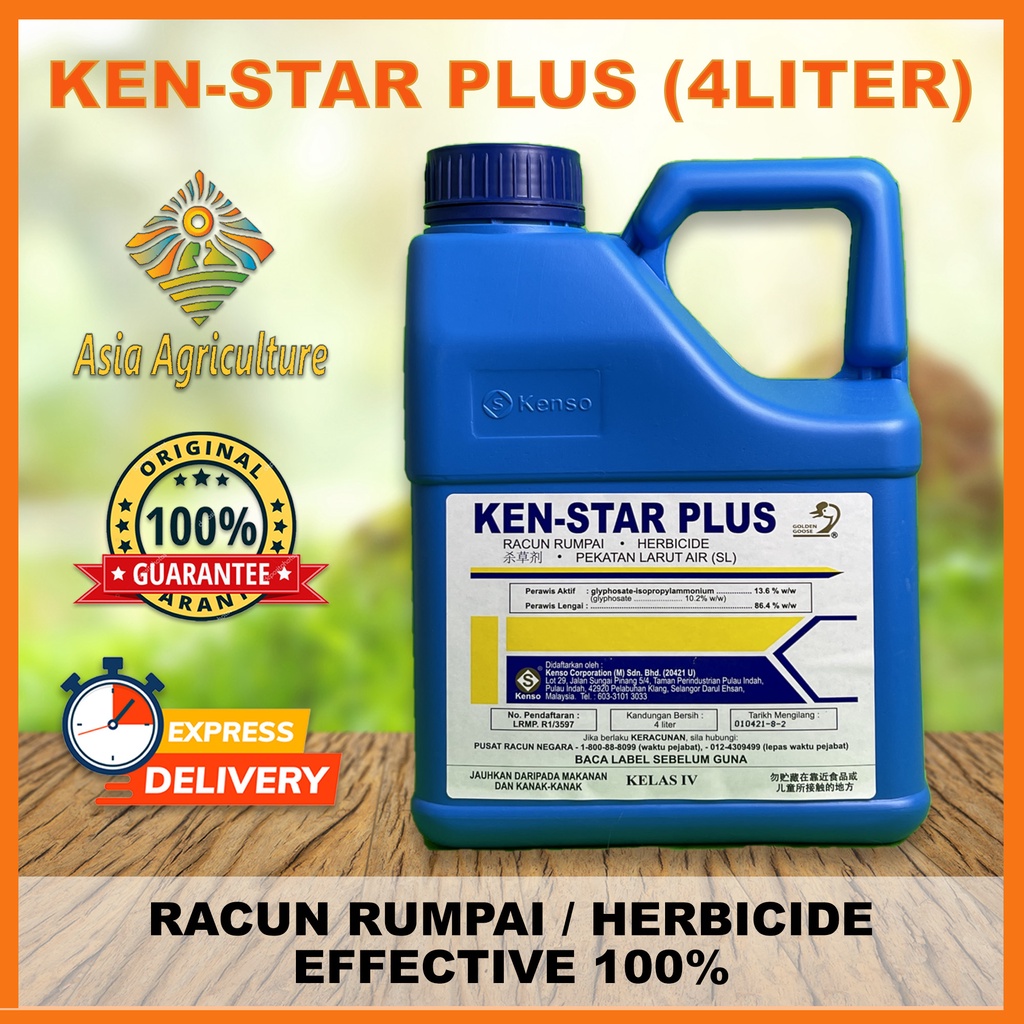ASIA AGRICULTURE KENSO KEN-STAR PLUS 4LITER RACUN RUMPUT HERBICIDE WEED ...