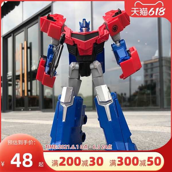 Transformers studio series transformers siege transformers robot toy ...