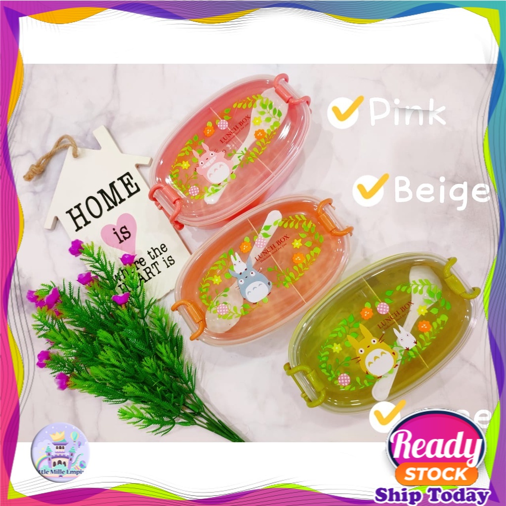 Kids lunch box bekas makanan budak dengan sudu tupperware container ...
