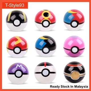 pokeball - Prices and Promotions - Jul 2022 | Shopee Malaysia
