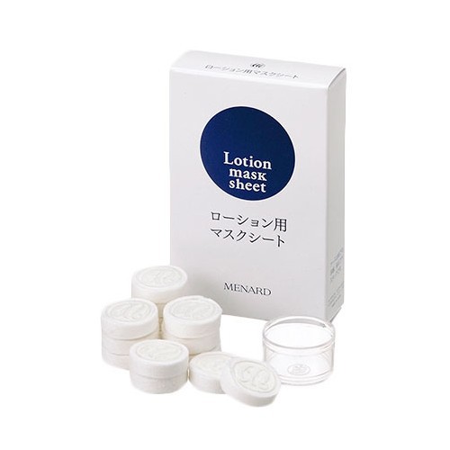 Menard Lotion Mask Sheet 14sheet | Shopee Malaysia